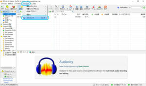 BitCometの設定 - SunVPN