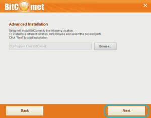 BitCometのインストール方法 - SunVPN